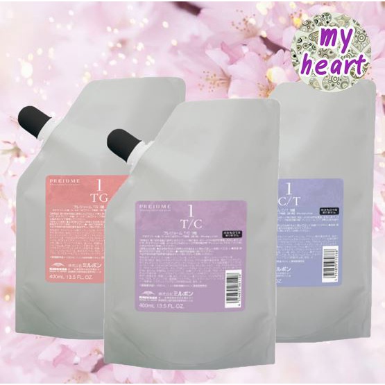 Milbon Prejume/Liscio Atenje/Neo Liscio Aqua Curl ยายืดผม ยายืด ยาดัดผม น้ำยาดัดผม ยาโกรกผม ...