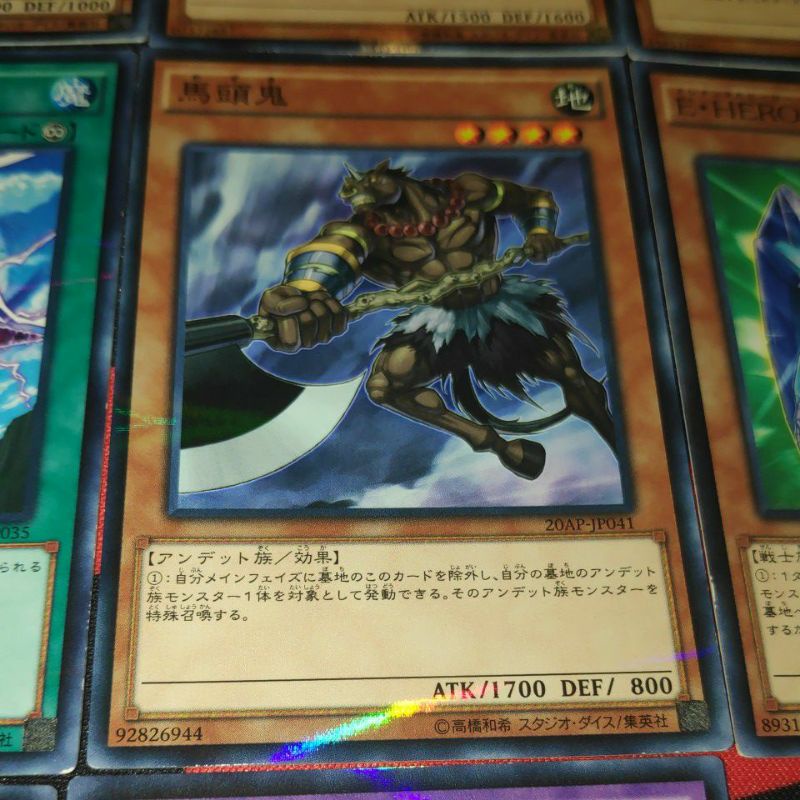 การ์ดแท้ยูกิแยกใบจากYu-Gi-Oh 20th Anniversary Pack 1st Wave | Shopee Thailand