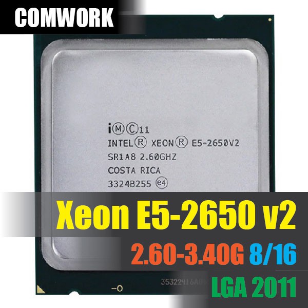 ซีพียู Intel XEON E5 2650 V2 LGA 2011 CPU PROCESSOR X79 C602 ...