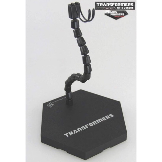 HASBRO : TRANSFORMERS MASTERPIECE : TRANSFORMERS MP FIGURE STAND จาก ...