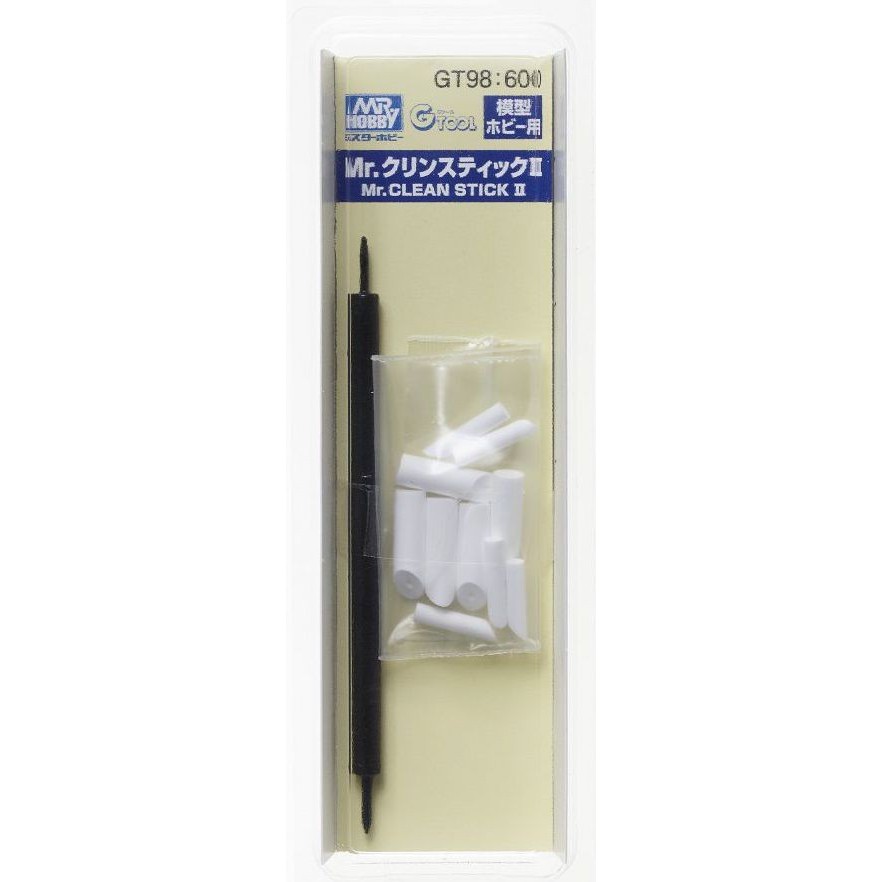 GT98 Mr. Clean Stick II แท่งฟองน้ำสำหรับล้างสีส่วนเกิน | Shopee Thailand