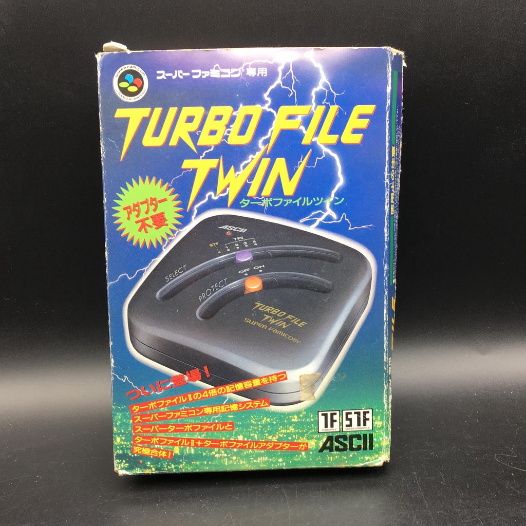 TURBO FILE TWIN ของแท้ ASCII - สำหรับ SFC กล่องไม่สวย | Shopee Thailand