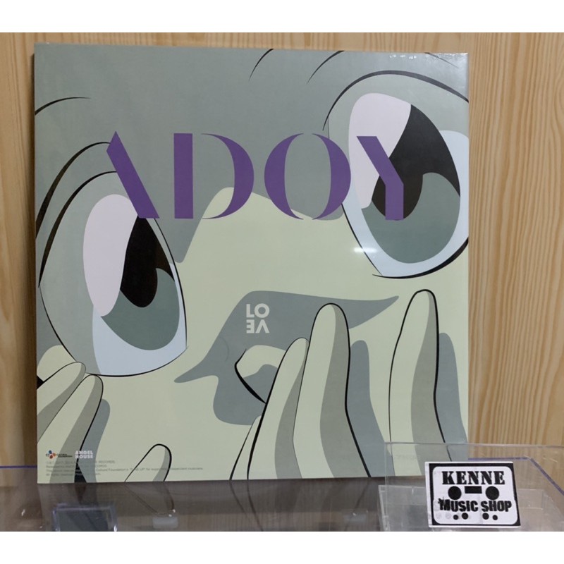 แผ่นเสียงADOY EP.Loveแผ่นสีเขียว | Shopee Thailand