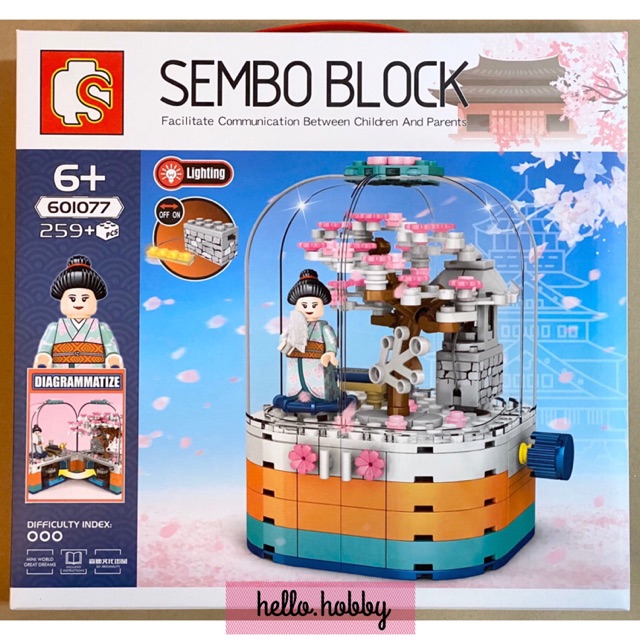 ตัวต่อ Sembo Block 601077 Japanese mini street Cherry Blossom 259pcs ...
