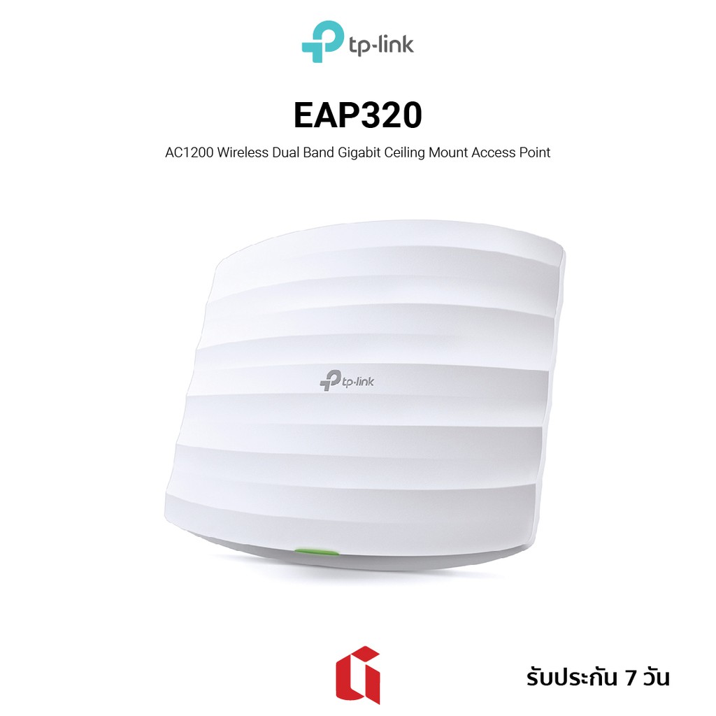 [CLEARANCE]: TP-Link EAP320 AC1200 Wireless Dual Band Gigabit Ceiling Mount Access Point ...