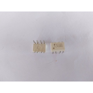 TLP250 IC OPTO Coupler 8ขา Gate Drive ช็อกเก็ต IC 8ขา | Shopee Thailand