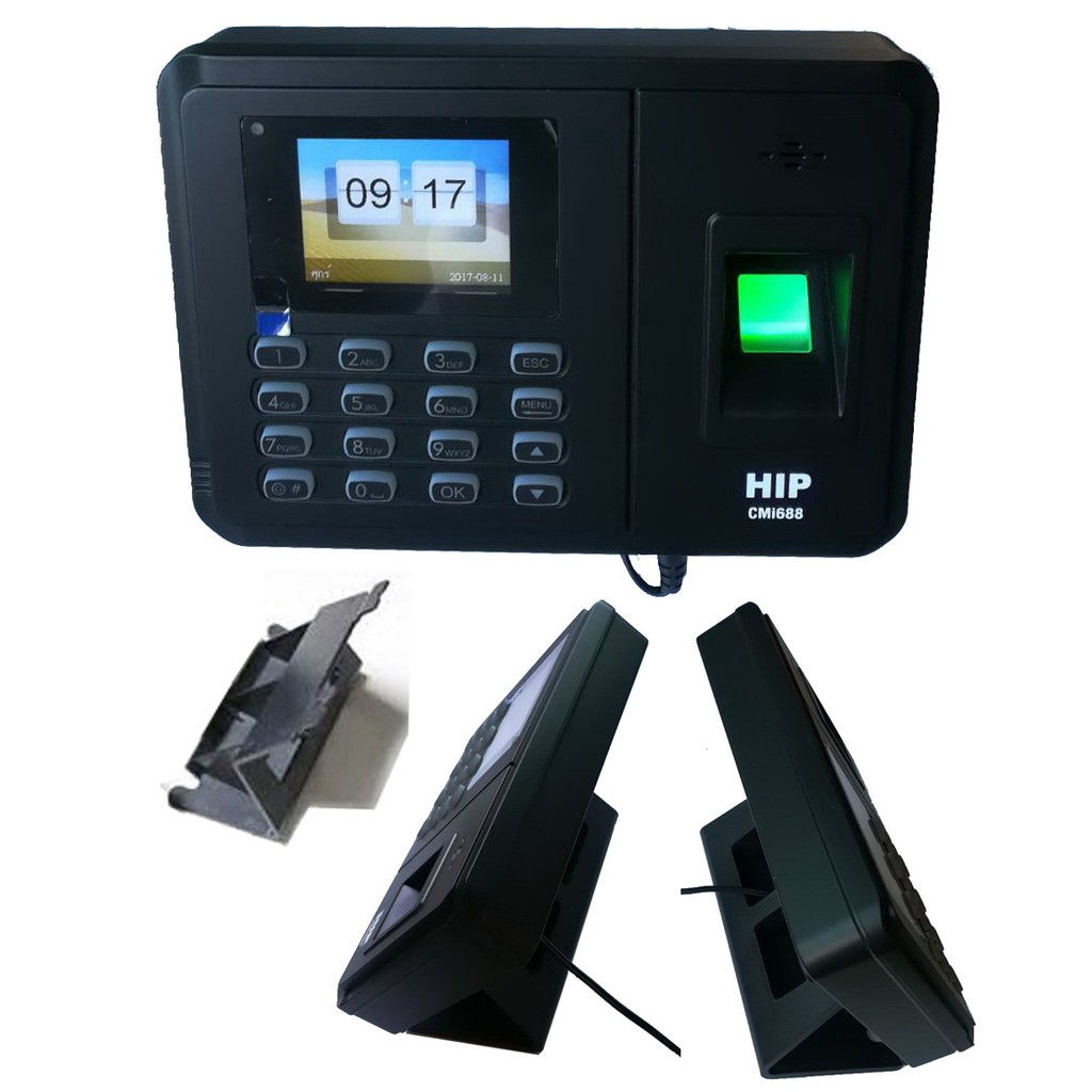 ขาตั้งเครื่องสแกนลายนิ้วมือบันทึกเวลา/เครื่องตอกบัตร HIP CMi688/CMi689 | Shopee Thailand