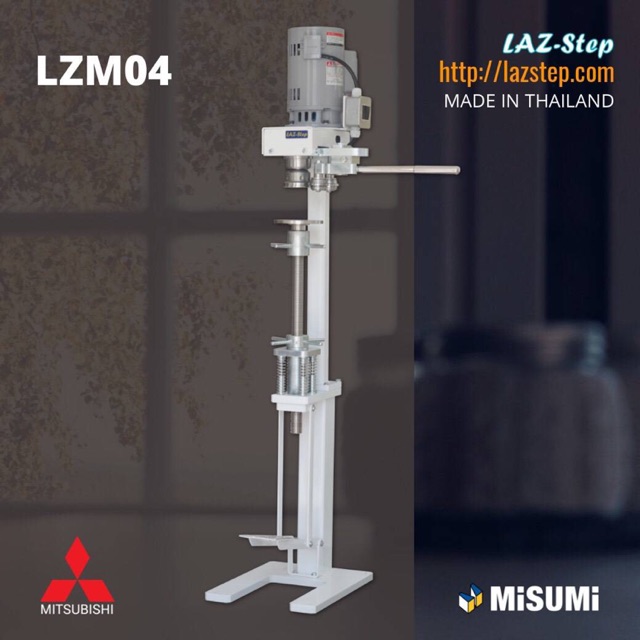 เครื่องซีลกระป๋อง สินค้ามือสอง ใช้งานปกติ ลดราคา 40% ยี่ห้อ Lazstep ...