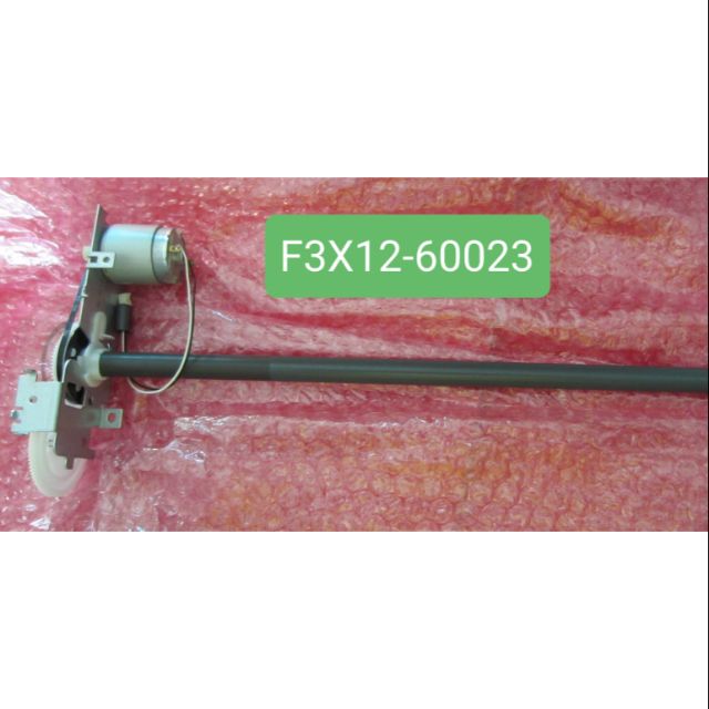 F3X12-60023 - ASSY - PAPER DRIVE PLUS HP DeskJet GT 5810 HP DeskJet GT ...