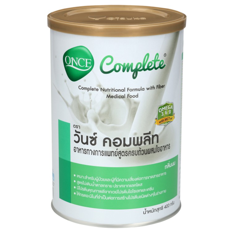 นมผู้ป่วย Once Pro / Once Complete / Once Dialyze / Neo-Mune ...
