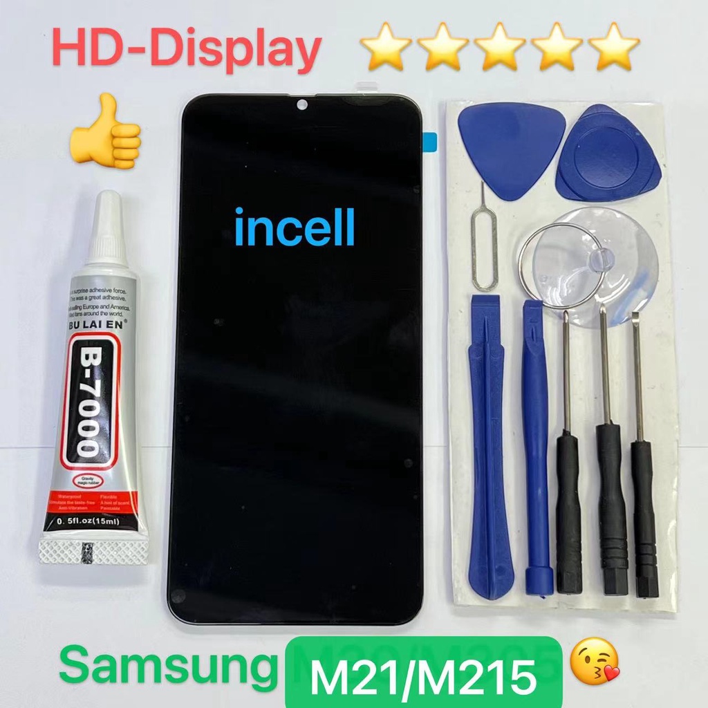 ชุดหน้าจอ Samsung M21/M215 พร้อมชุดไขควง | Shopee Thailand