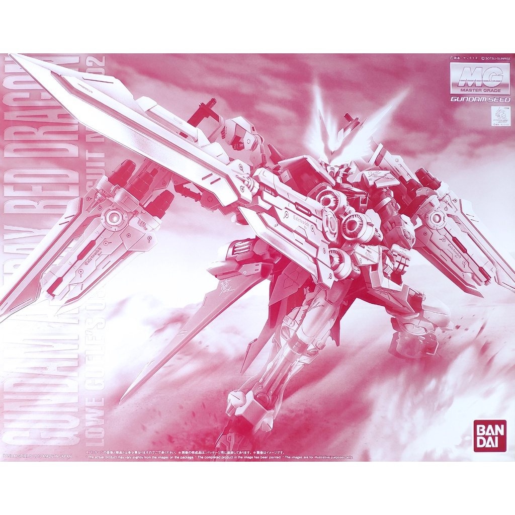 (พร้อมส่ง) MG 1/100 Gundam Astray Red Dragon | Shopee Thailand
