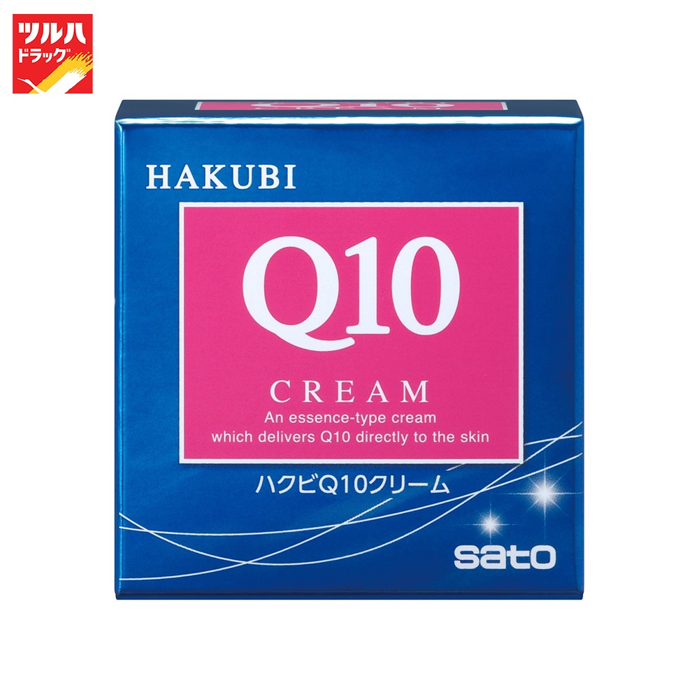 ฮาคุบิ คิว 10 ครีม 35 กรัม / HAKUBI Q10 CREAM 35 G | Shopee Thailand