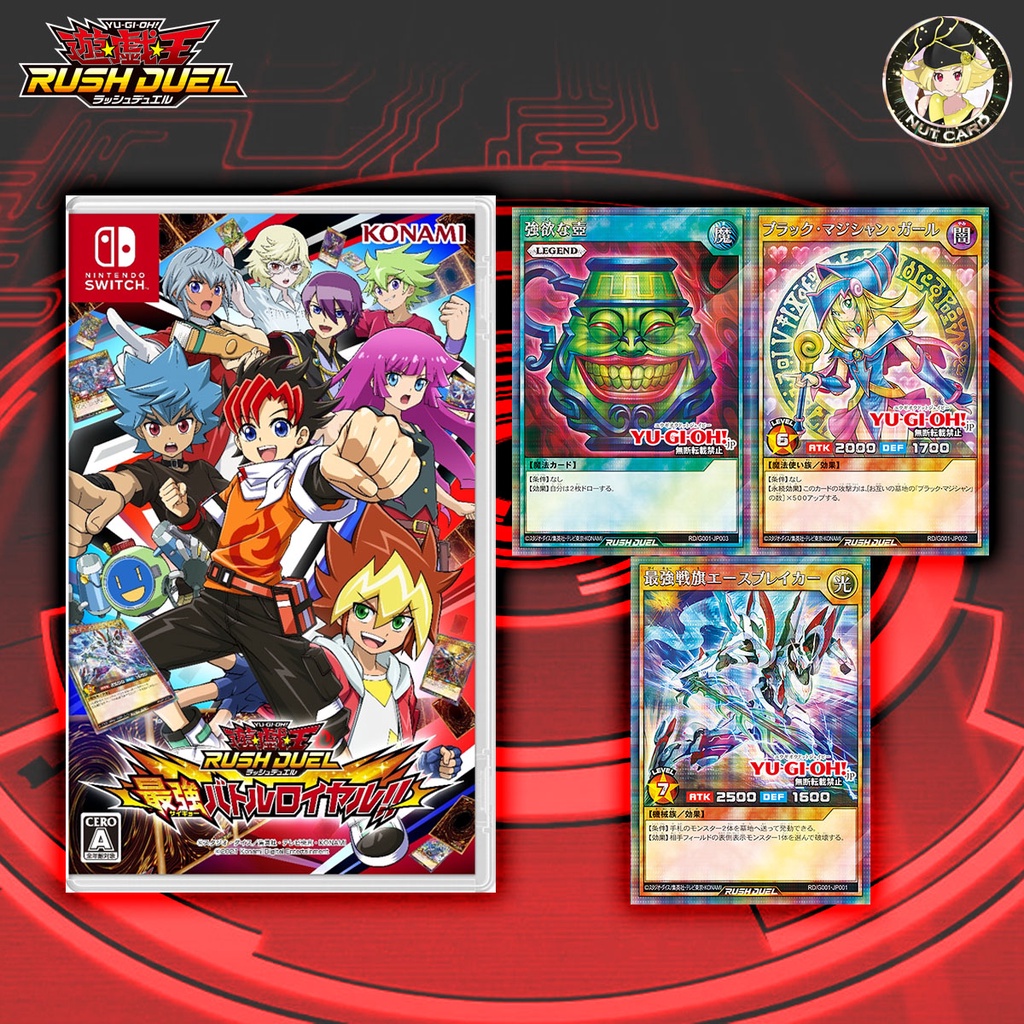[Nintendo Switch Game] Yu-Gi-Oh! Rush Duel Saikyo Battle Royale (แถมการ์ด) | Shopee Thailand