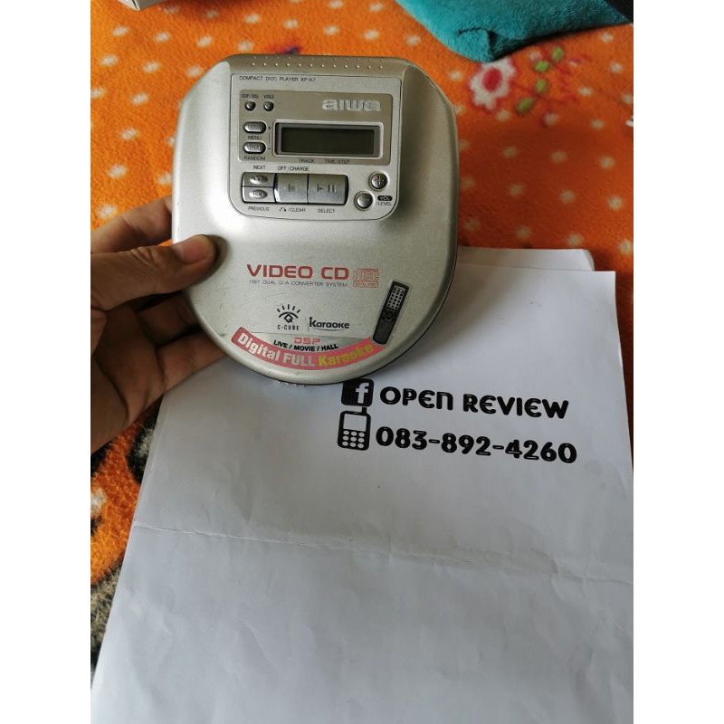 AIWA XP-K7 เครื่องเล่น CD,VCD พกพา ใช้งานได้เต็มระบบ | Shopee Thailand