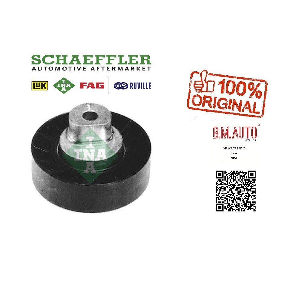 ลูกรอกสายพาน BMW E36 E34 E39 มีติ่ง Part:11287841228 | Shopee Thailand