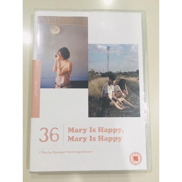 DVD สองเรื่องของ เต๋อ นวพล 36 กับ Mary is happy, Mary is happy | Shopee ...