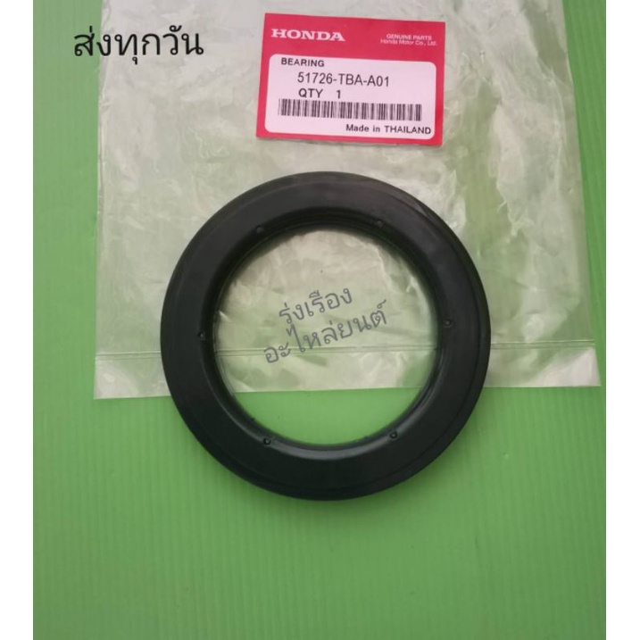 ลูก ปืนเบ้า โช้ค HONDA CIVIC FC ปี2016 #51726-TBA-A01 | Shopee Thailand