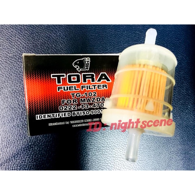 กรองเบนซิน TG102 มาสด้า ทุกรุ่น | Shopee Thailand