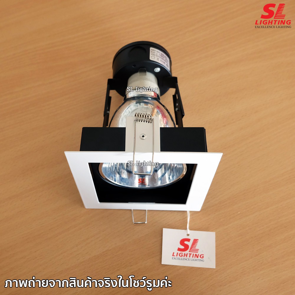 SL LIGHTING | Recessed Downlight โคมไฟดาวน์ไลท์แบบฝังฝ้า ทรงสี่เหลี่ยม ...