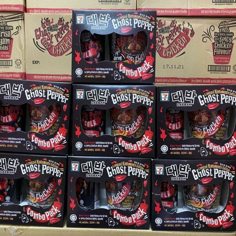 โค้กเผ็ด Ghost Pepper cola X Ghost Pepper Noodles | Shopee Thailand