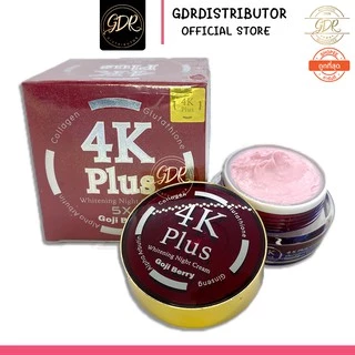 4k plus ราคาพิเศษ | ซื้อออนไลน์ที่ Shopee ส่งฟรี*ทั่วไทย!