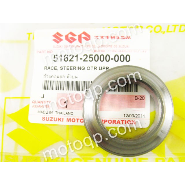 แท้ 】 ซูซูกิ ถ้วยคอบน TS100 A100 AS50 TC100 TC90 TS50 TS75 TS90 TM75 RV90 51621-25000 51621 ...