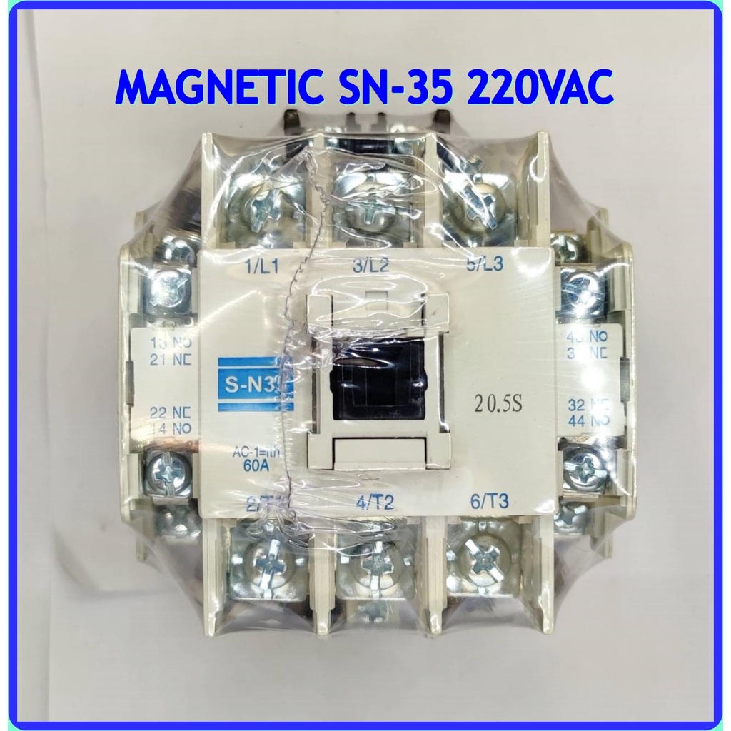 แมกเนติก คอนแทคเตอร์ Magnetic Contactor BF SN-35 220V 2NO 2NC รับกระแสได้สูงถึง 40A ป้องกัน ...