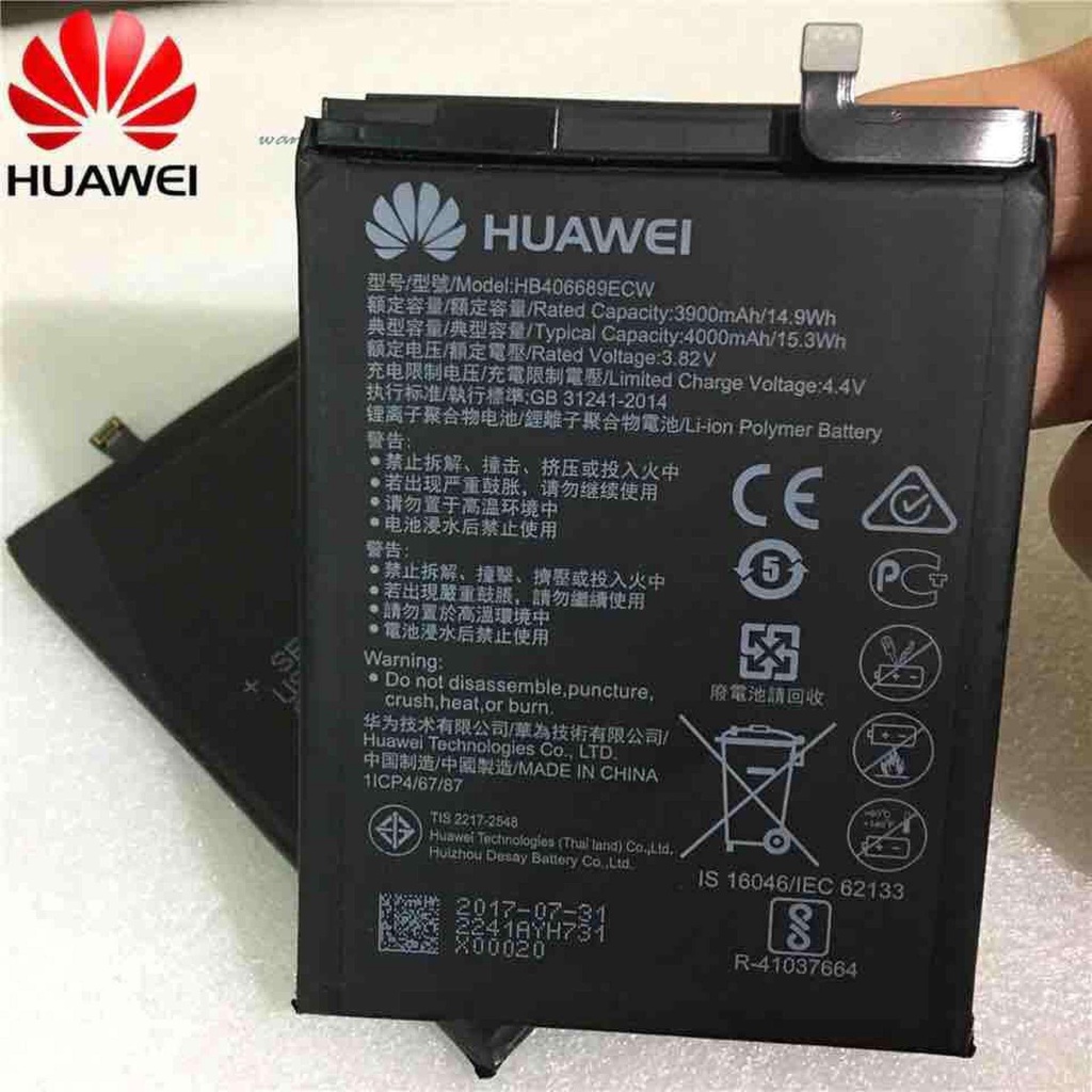 แบต Huawei Y9 2019 HB406689ECW แบตเตอรี่ 4000 mAh | Shopee Thailand