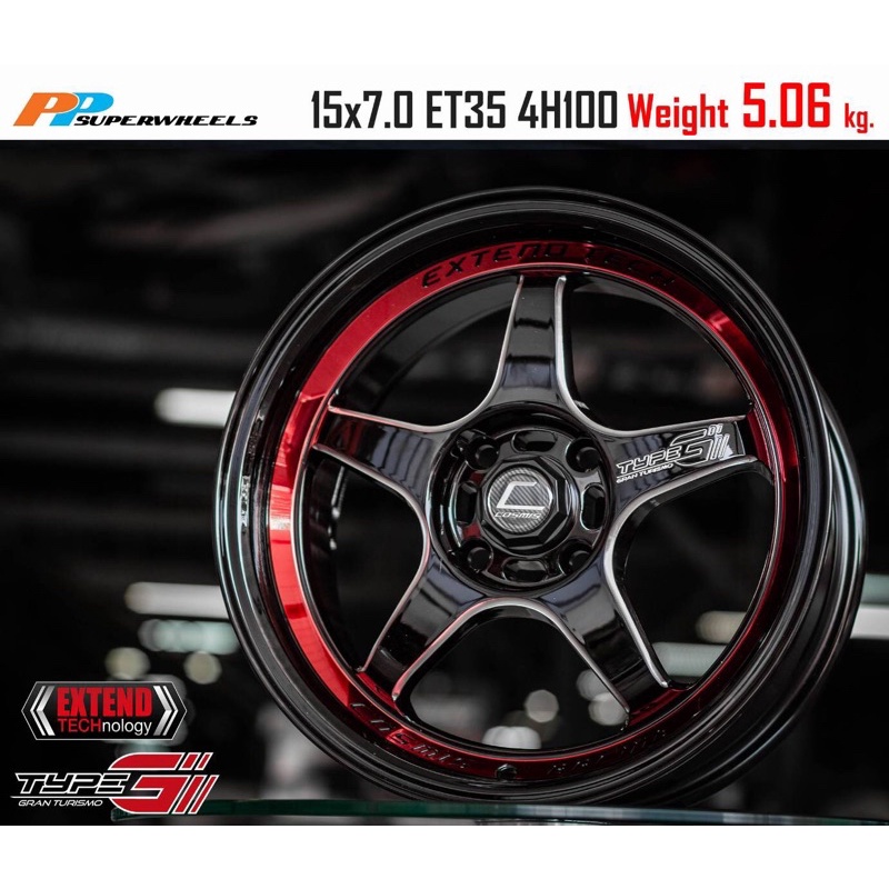 ล้อแท้ Cosmis Type G ดำเงาขอบแดง 4รู100 สปอร์ตเท่ห์ ทนทาน เบา | Shopee ...