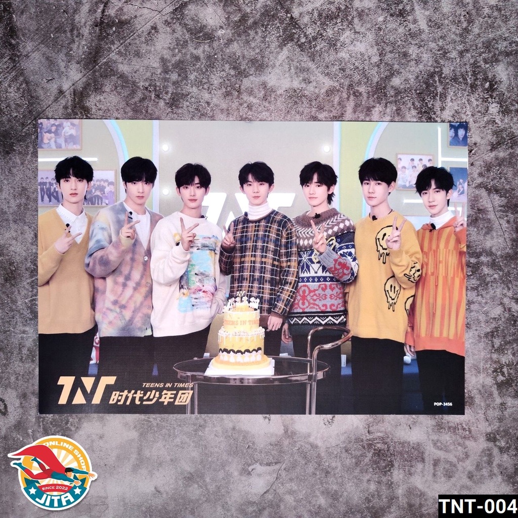 Poster A3 โปสเตอร์ TEENSINTIMES TNT ขนาด A3 (ใหญ่กว่า A4) 42x29 cm Liu Yaowen Yan | Shopee Thailand
