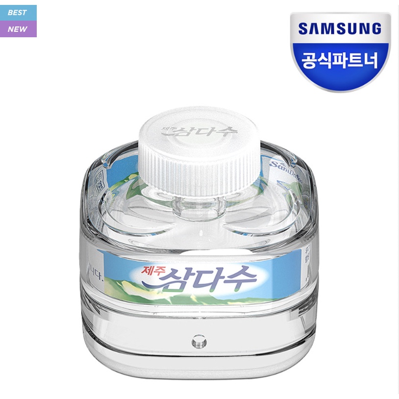 Samsung Galaxy Jeju Samdasu Cover Case for Buds 2 pro live / official ...