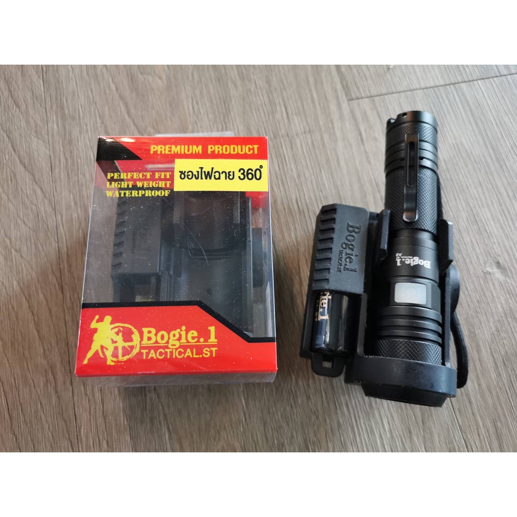 ซองไฟฉาย-ดิ้ว 360 องศา Bogie1 ซองไฟฉาย เอนกประสงค์ หมุนได้ 360 องศา by Jeep Camping | Shopee ...