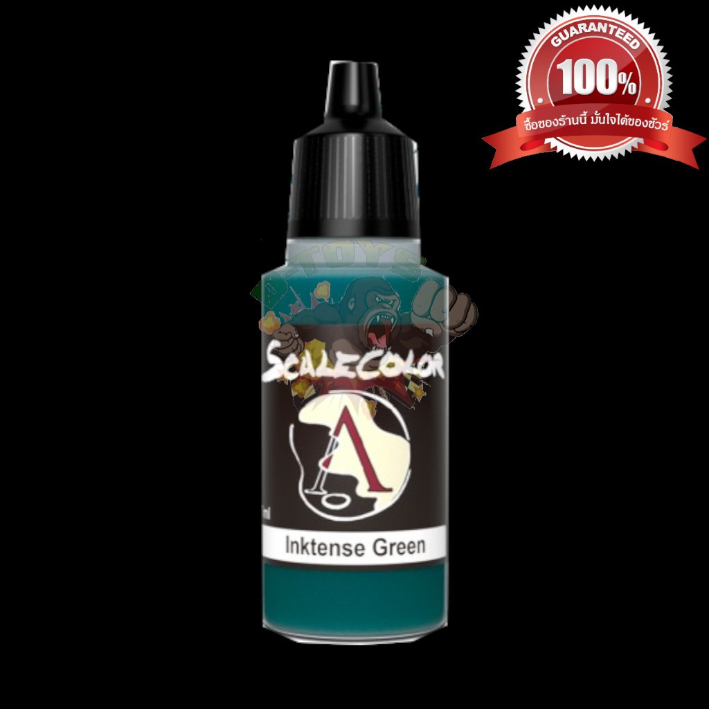 สีทา สีโมเดล รถเหล็ก กันดั้ม Scale 75 Inktense Green 17 ml | Shopee ...