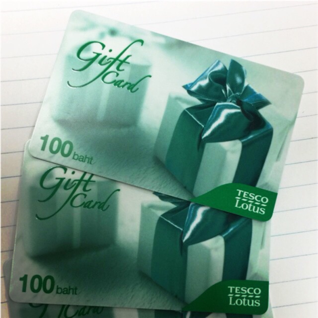 บัตรโลตัส (Gift Card Tesco Lotus) | Shopee Thailand