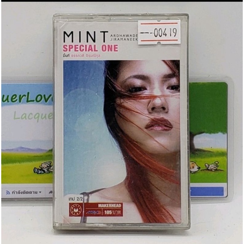 [00419] Ardhawadee Jiramaneekul : Mint Special One เทป 1-2 (TAPE)(USED) เทปเพลง เทปคาสเซ็ต มือ ...