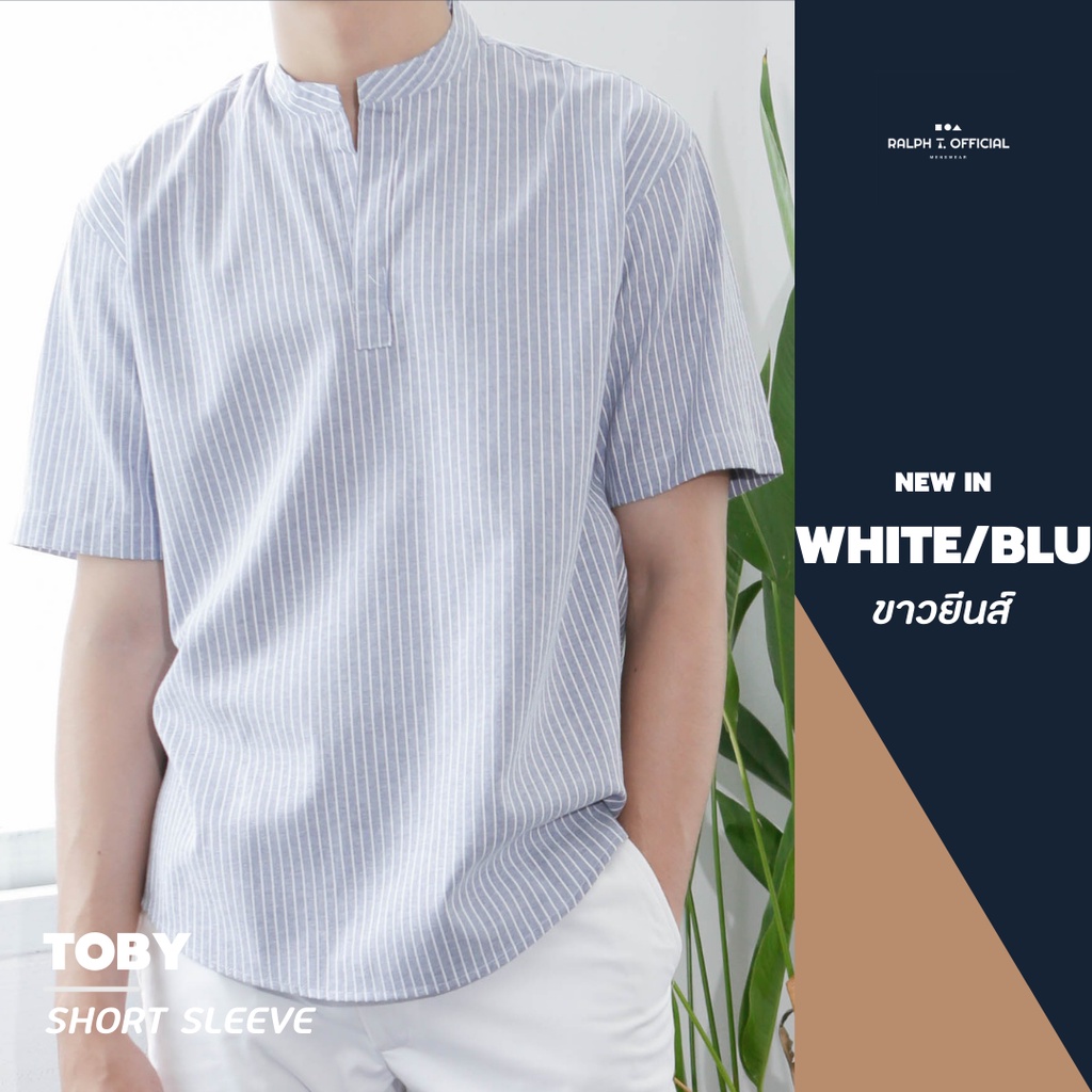 เสื้อเชิ้ตแขนสั้นผู้ชาย TOBY SHORT - RALPH T เสื้อเชิ้ตผู้ชาย คอจีน แขน ...