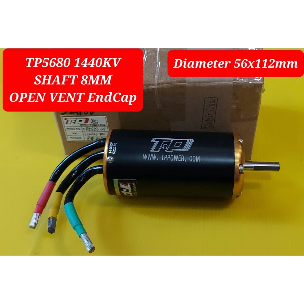 มอเตอร์ TPPOWER TP 5680 (1440 KV) สำหรับ รถ เรือ บังคับวิทยุ หรือ งาน ...