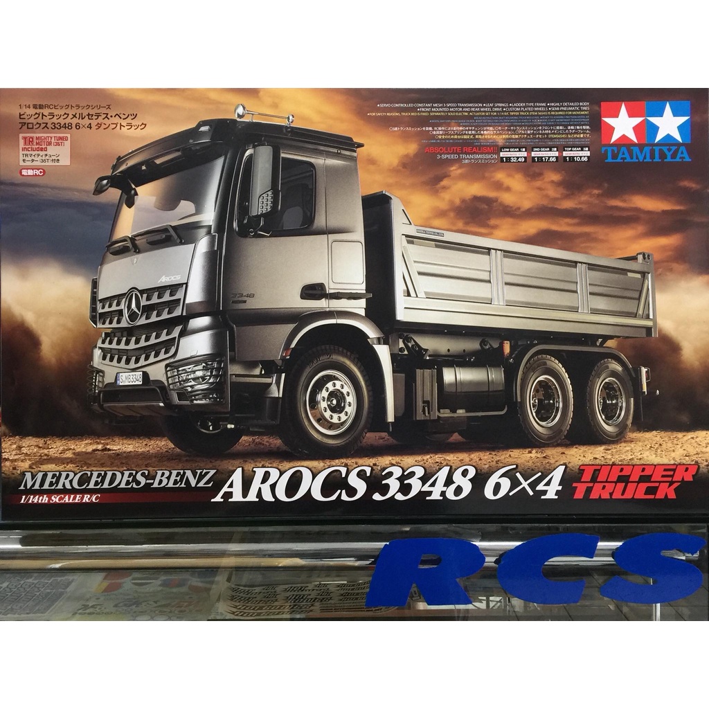 🏁 TAMIYA 56357 ชุดคิท 1/14 SCALE RADIO CONTROL MERCEDES-BENZ AROCS 3348 ...