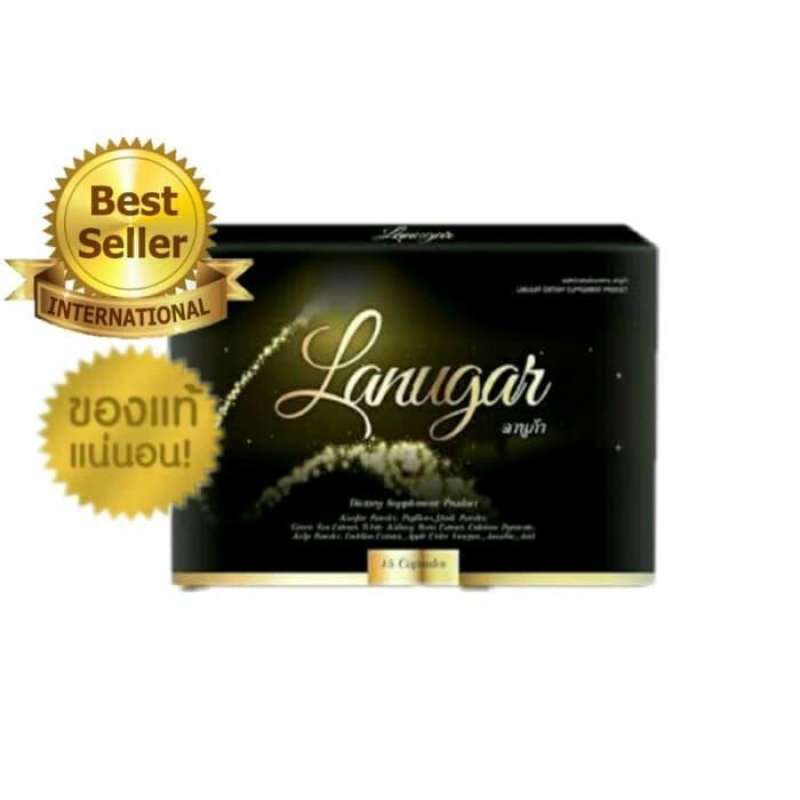 Lanugar ลานูก้า ควบคุมน้ำหนัก บรรจุ 15แคปซูล (1 กล่อง) | Shopee Thailand