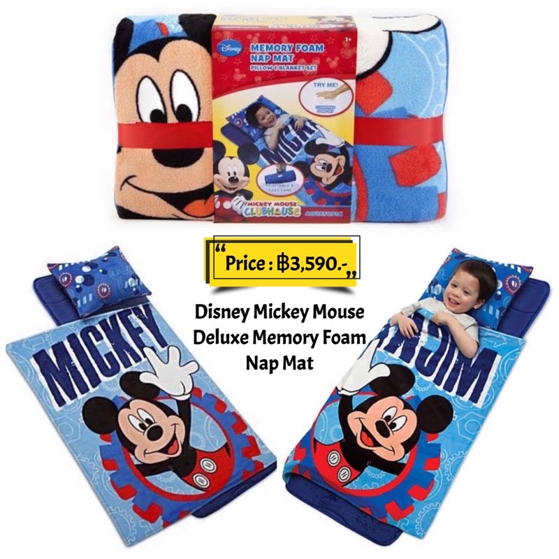DISNEY MICKEY MOUSE Deluxe Memory Foam Nap Mat | Shopee Thailand