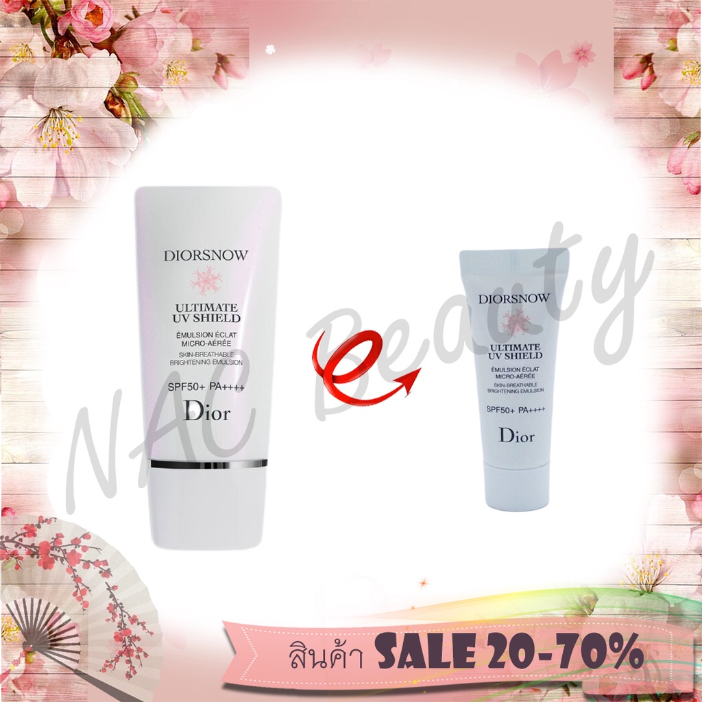 ของแท้100%_DIOR SNOW ULTIMATE UV SHIELD Skin-Breathable Brightening Emulsion SPF 50+ PA++++ ขนาด ...