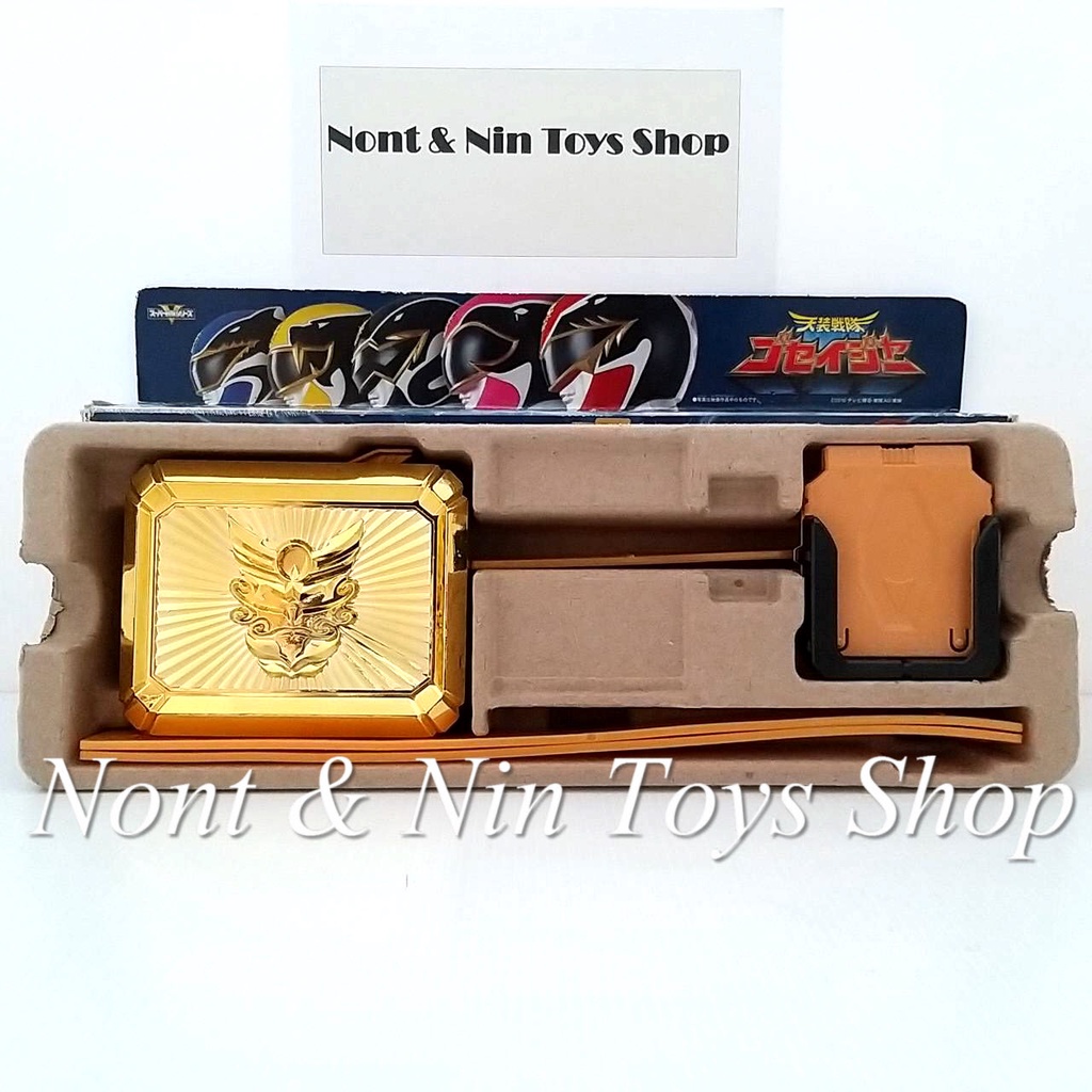Tensou Sentai Goseiger DX Gosei Belt Buckle .. ชุดเข็มขัด ขบวนการเทพ ...