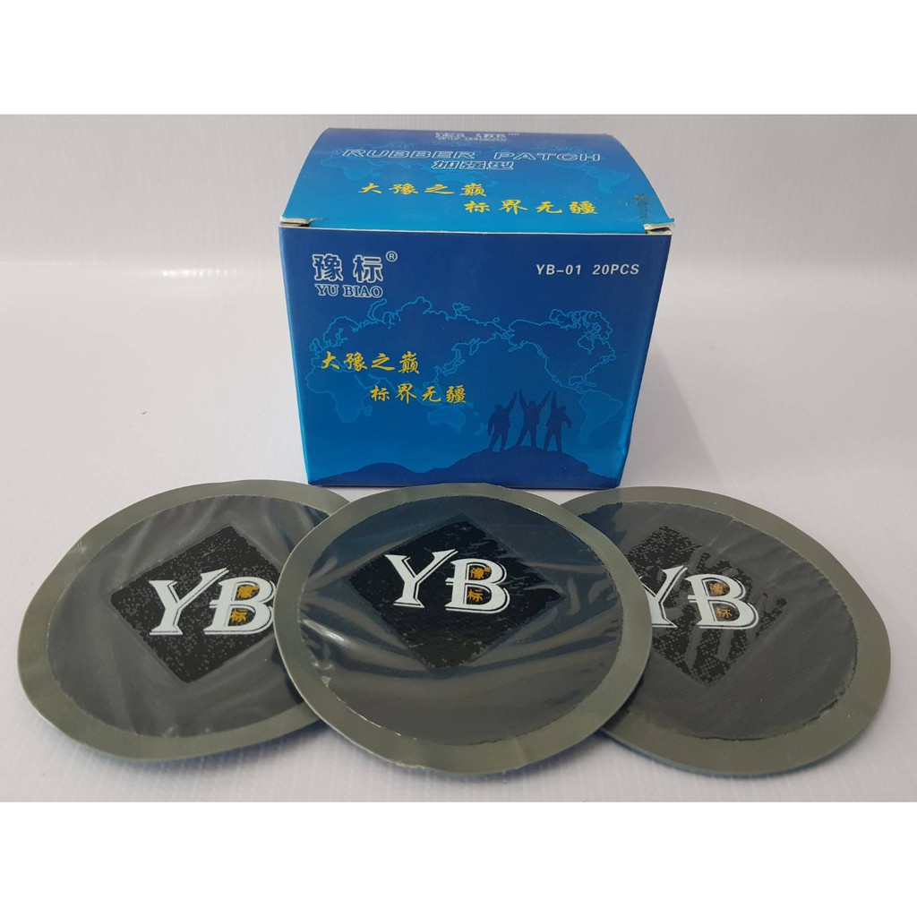 แผ่นปะยางรถบรรทุก YU-BIAO YB-01 ขนาดแผ่น 80มม. | Shopee Thailand