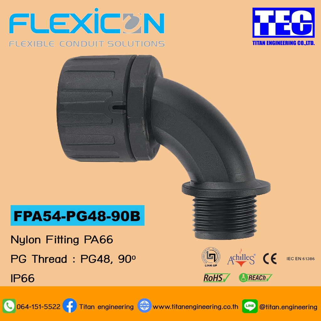 ข้องอ90องศา สำหรับท่อร้อยสายไฟ, ข้อต่อไนลอน, Fitting, เกลียว PG, รุ่น ...