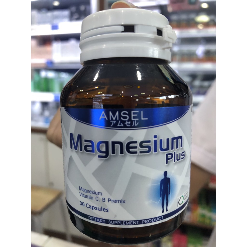 🎀Amsel Magnesium Plus แอมเซล แมกนีเซียม พลัส ( 30 แคปซุล )*ป้องกัน ...