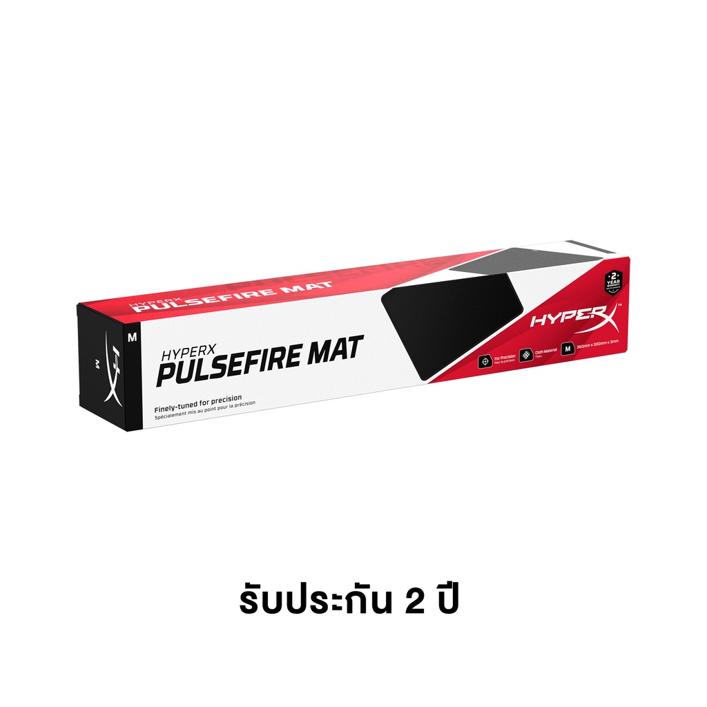HyperX Pulsefire Mat M แผ่นรองเมาส์เกมมิ่งชนิดผ้า ไซส์ M (4Z7X3AA ...
