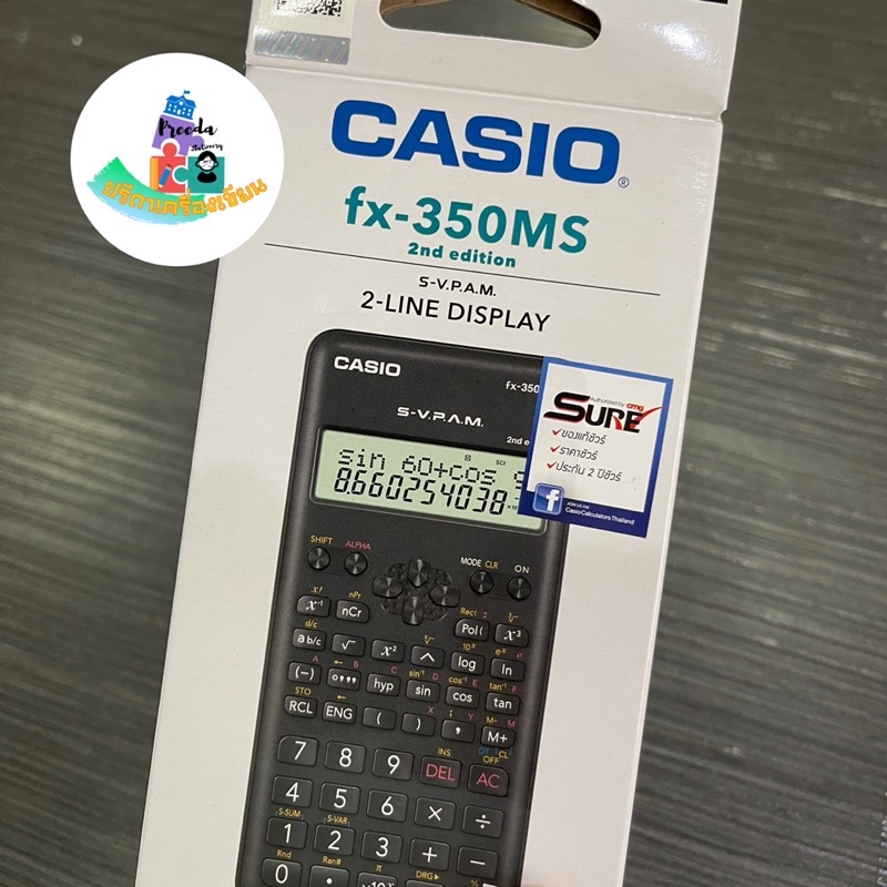 Casio(ของแท้!) เครื่องคำนวณ Casio รุ่น fx-350MS 2nd edition | Shopee Thailand