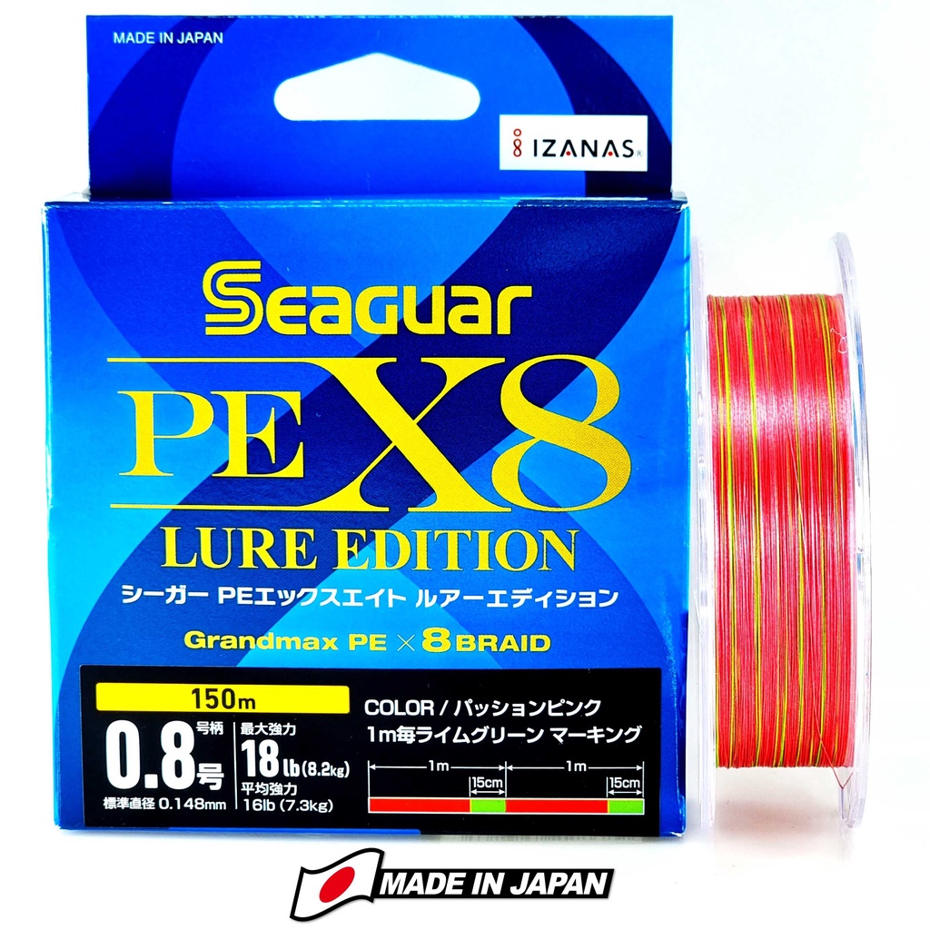 SEAGUAR PE X8 LURE EDITION *** สาย PE เหยื่อปลอม ของแท้ญี่ปุ่น 100% *** | Shopee Thailand