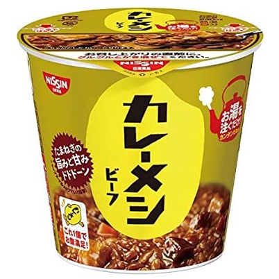 【Direct from Japan】 Nissin Curry Meshi Rice 6 Pcs ( Beef, Keema ...